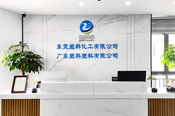 Professional Plastic Resin Supplier | SUKE Plastics